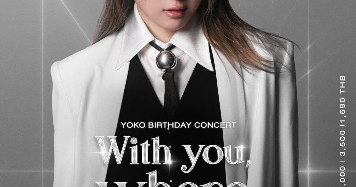 Yoko Birthday Concert - With you, where… | The Beat Bangkok
