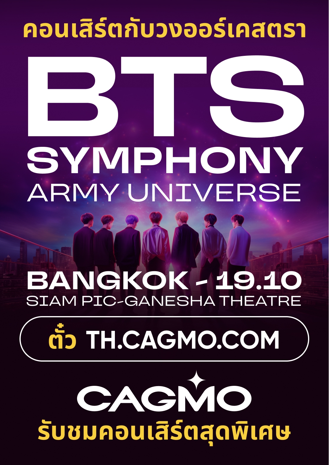 BTS Symphony: ARMY Universe by CAGMO | The Beat Bangkok