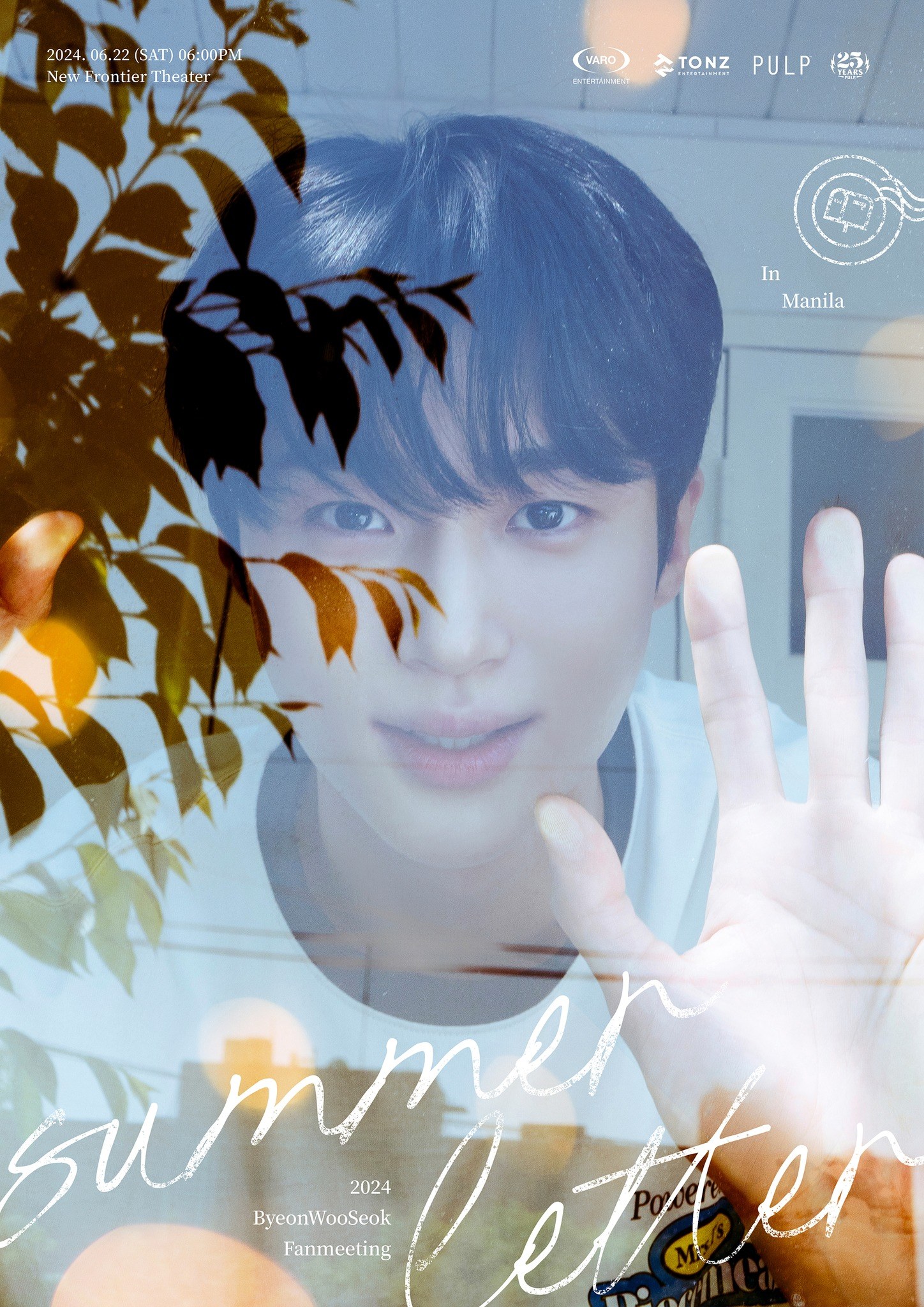 2024 Byeon Woo-seok Asia Fan Meeting… | The Beat Manila