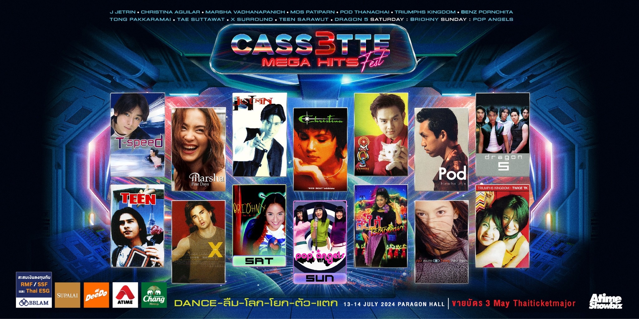 Cassette Fest Mega Hits | The Beat Bangkok