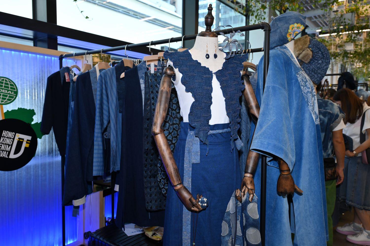 Hong Kong Denim Festival 2023 - Sham… | The Beat Hong Kong