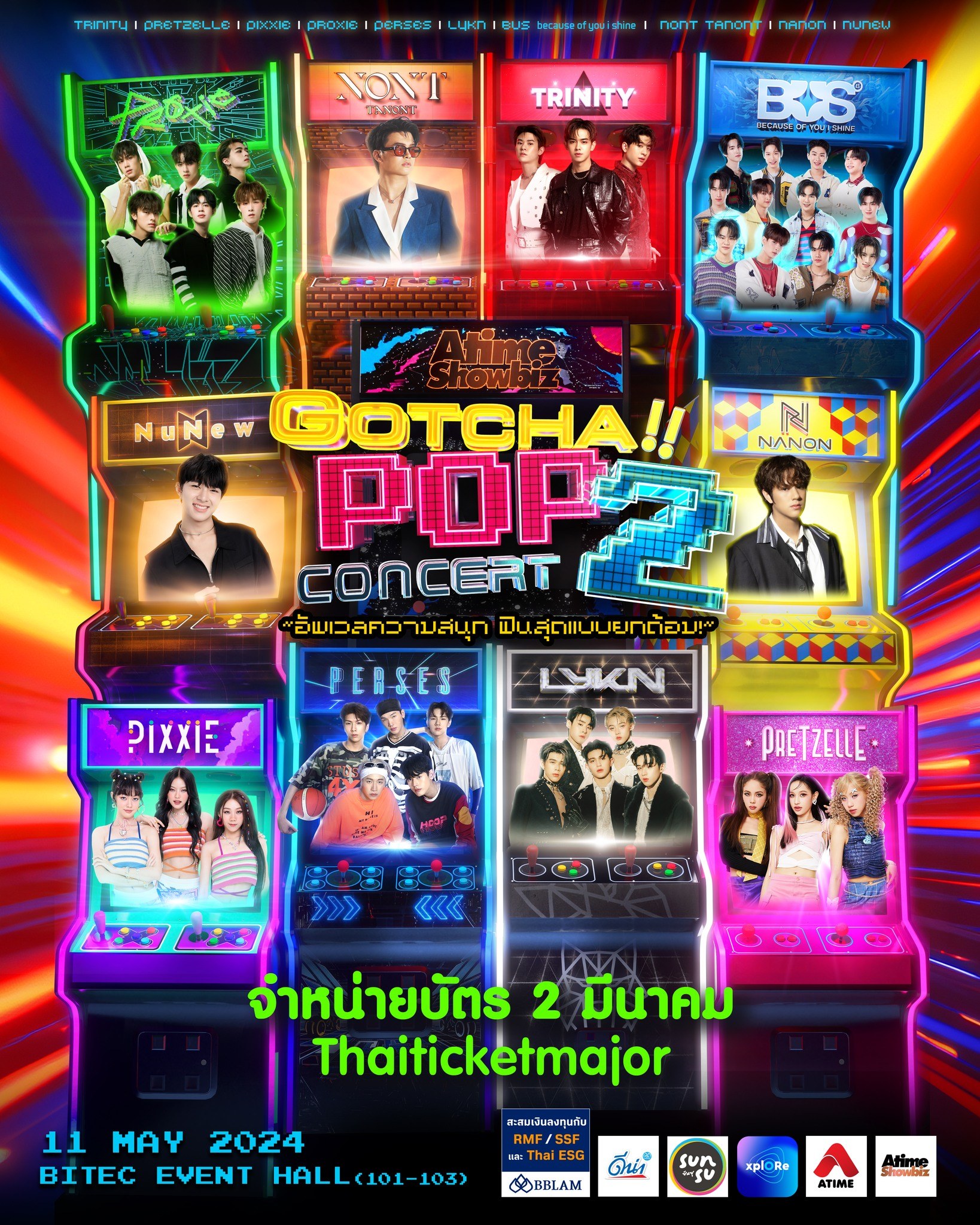 GOTCHA POP 2 CONCERT | The Beat Bangkok