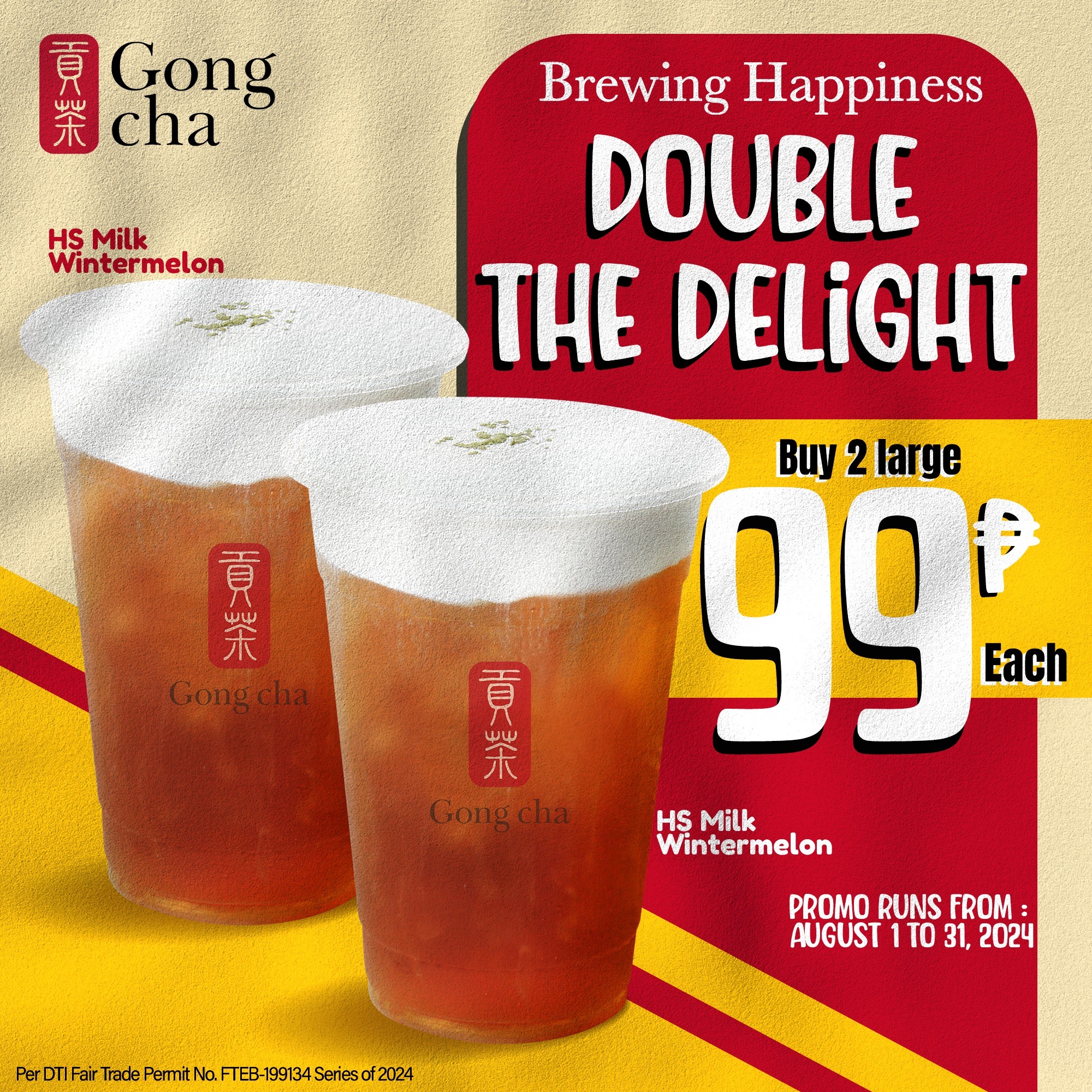 Gong cha - Double the Delight Offer | The Beat Manila