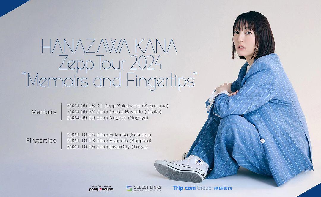 Kana Hanazawa 2024 Kana Hanazawa Joins Voice Cast Of Medaka Kuroiwa Is