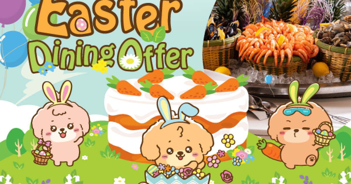 Easter Dining Offer 2025 | The Beat Hong Kong