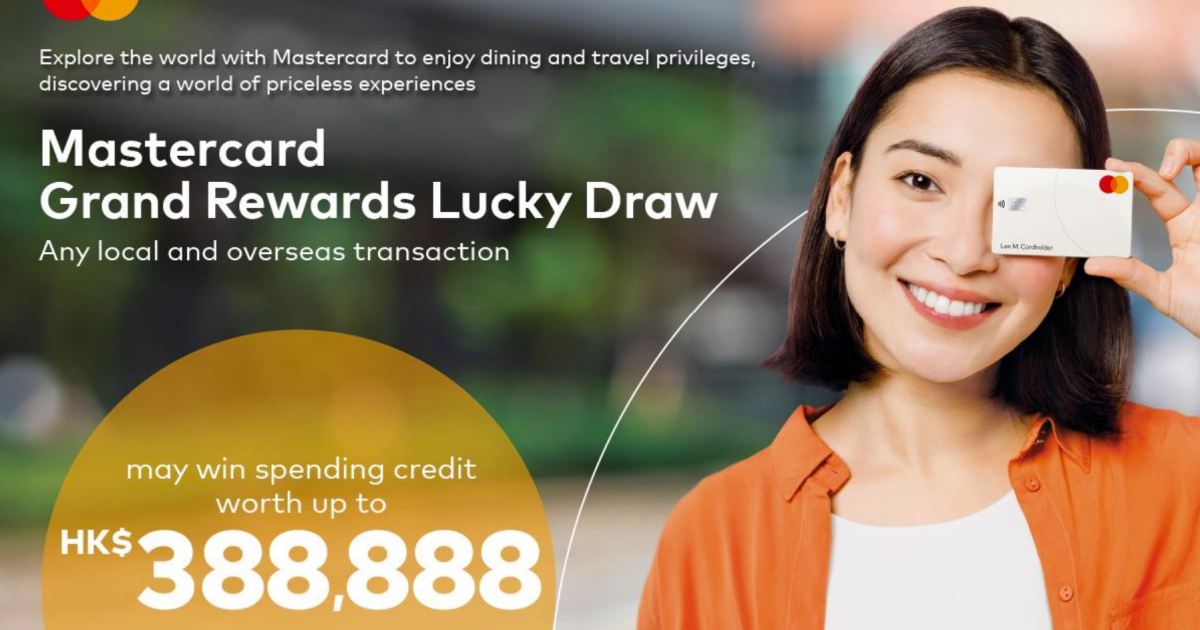 Mastercard Grand Rewards Lucky Draw | The Beat Hong Kong