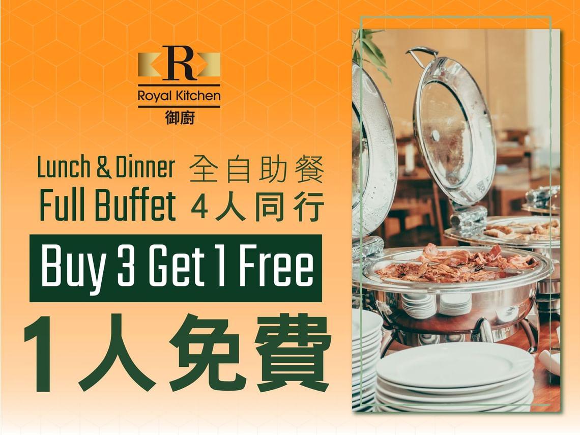 Royal Kitchen Buffet with 'Buy 3 Get 1… | The Beat Macau