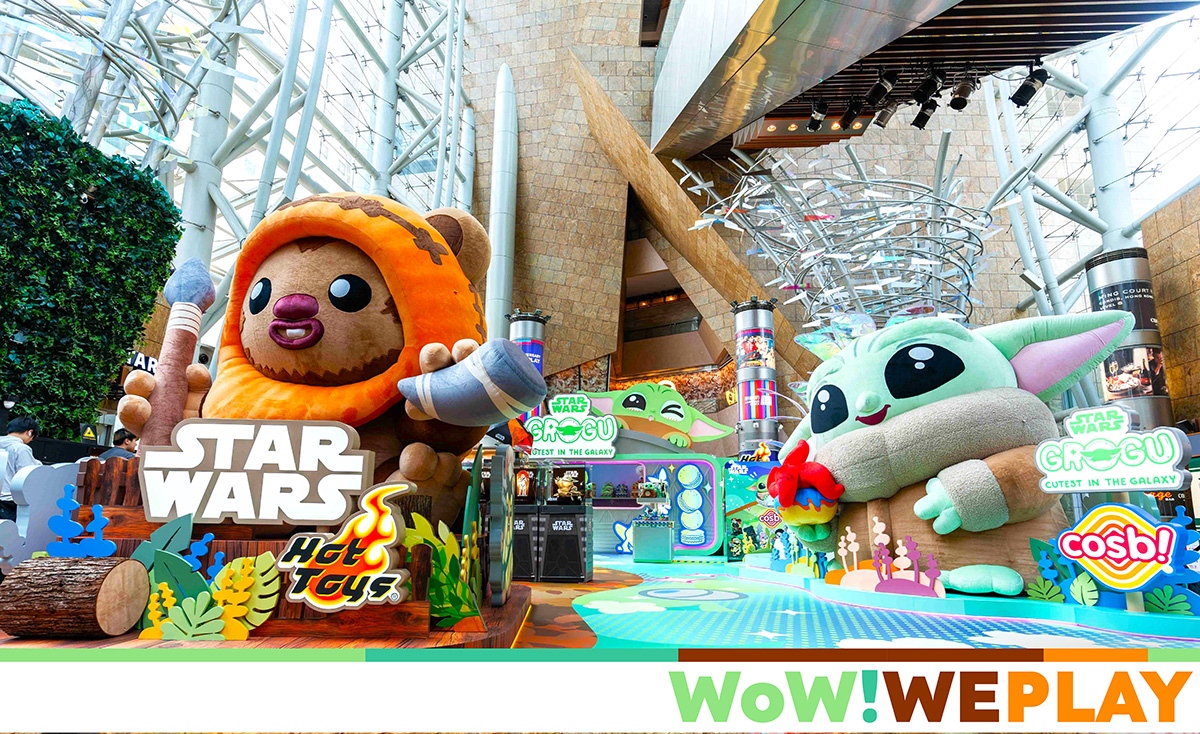 Star Wars Cutest Power of Friends… | The Beat Hong Kong