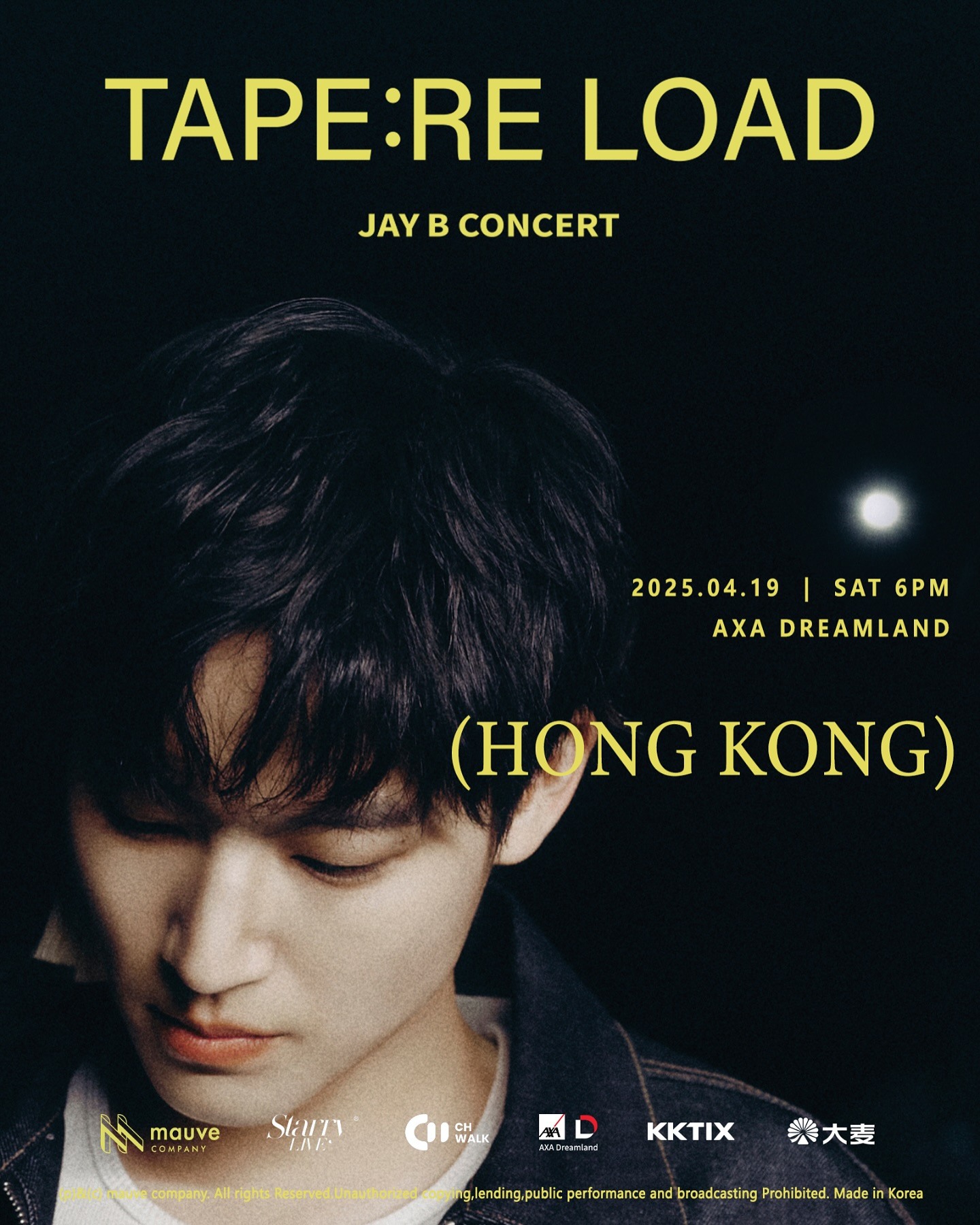 2025 JAY B Concert 'TAPE:RE LOAD' in… | The Beat Hong Kong