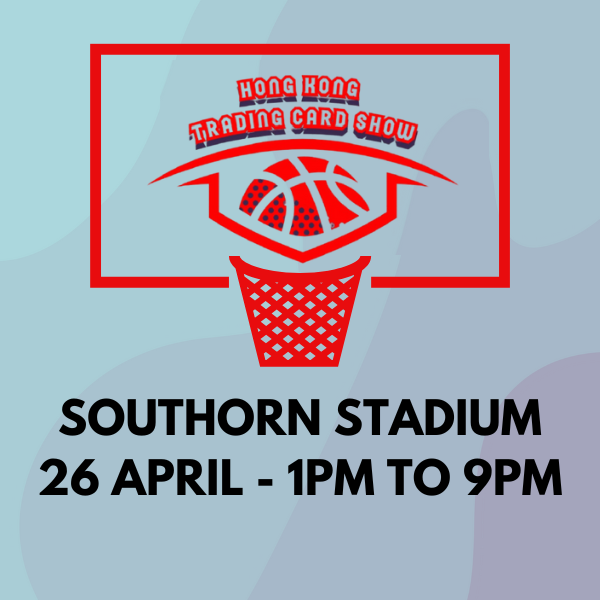 Hong Kong Trading Card Show | The Beat Hong Kong