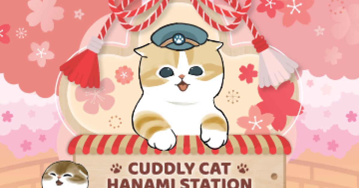 MegaBox x mofusand Cuddly Cat Hanami… | The Beat Hong Kong