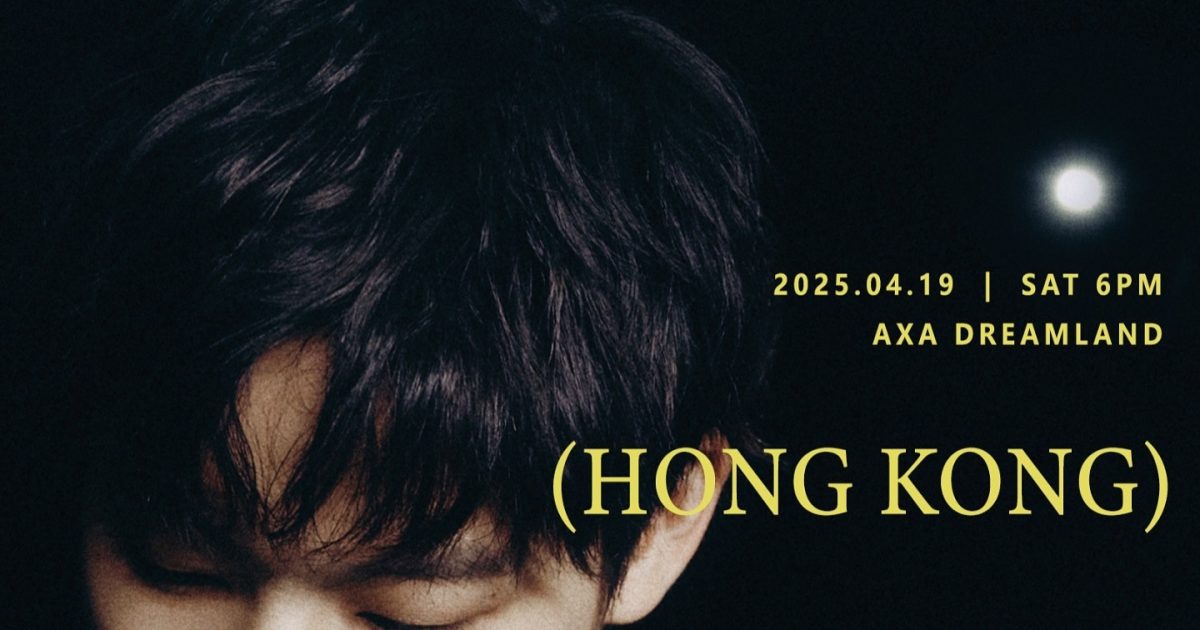2025 JAY B Concert 'TAPE:RE LOAD' in… | The Beat Hong Kong