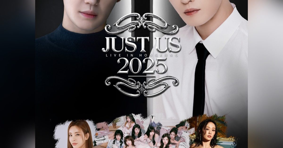 2025 'JUST US' LIVE in HONG KONG | The Beat Hong Kong