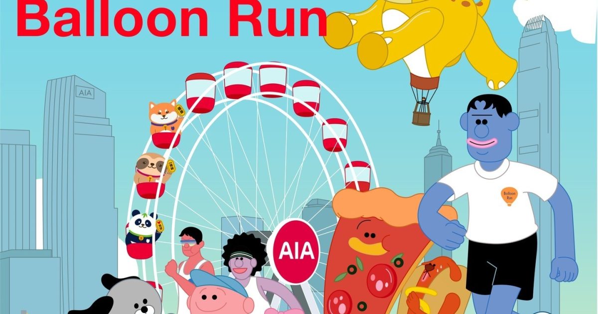AIA Balloon Run 2025 at Central… | The Beat Hong Kong