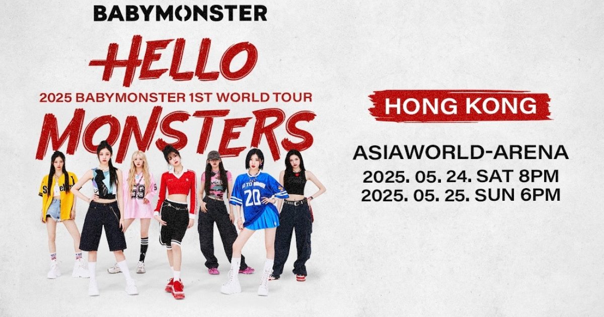 BABYMONSTER 1st World Tour 'HELLO… | The Beat Hong Kong