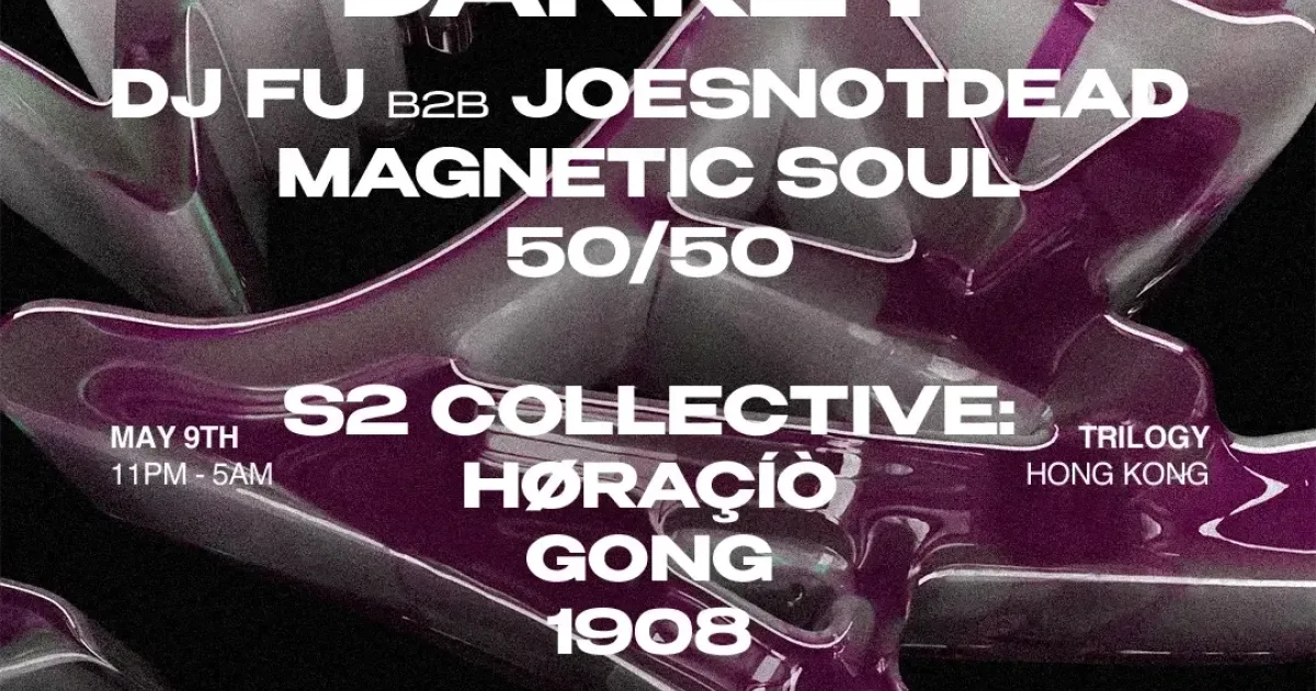 BSYNC x Darkzy HK | The Beat Hong Kong