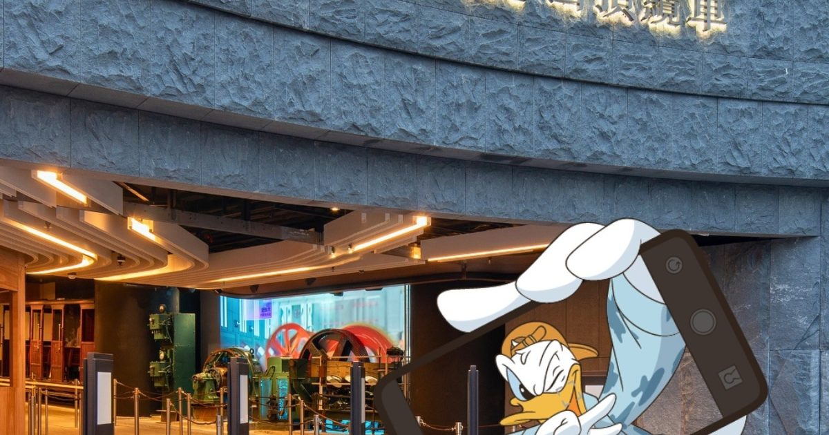 Disney ‘Mickey Keep It Real’ Campaign… | The Beat Hong Kong