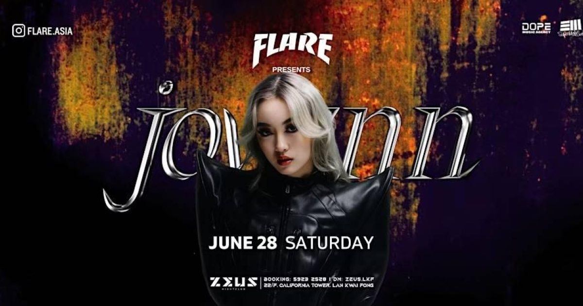 FLARE Presents JOVYNN | The Beat Hong Kong