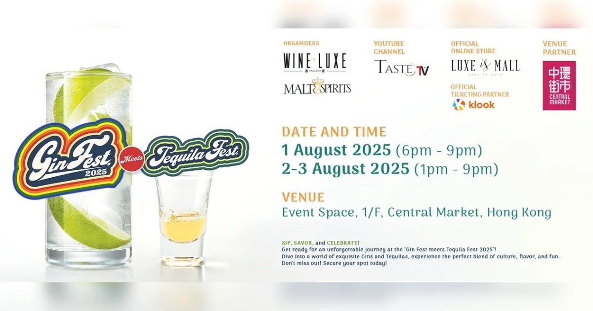 Gin Fest Meets Tequila Fest 2025 | The Beat Hong Kong