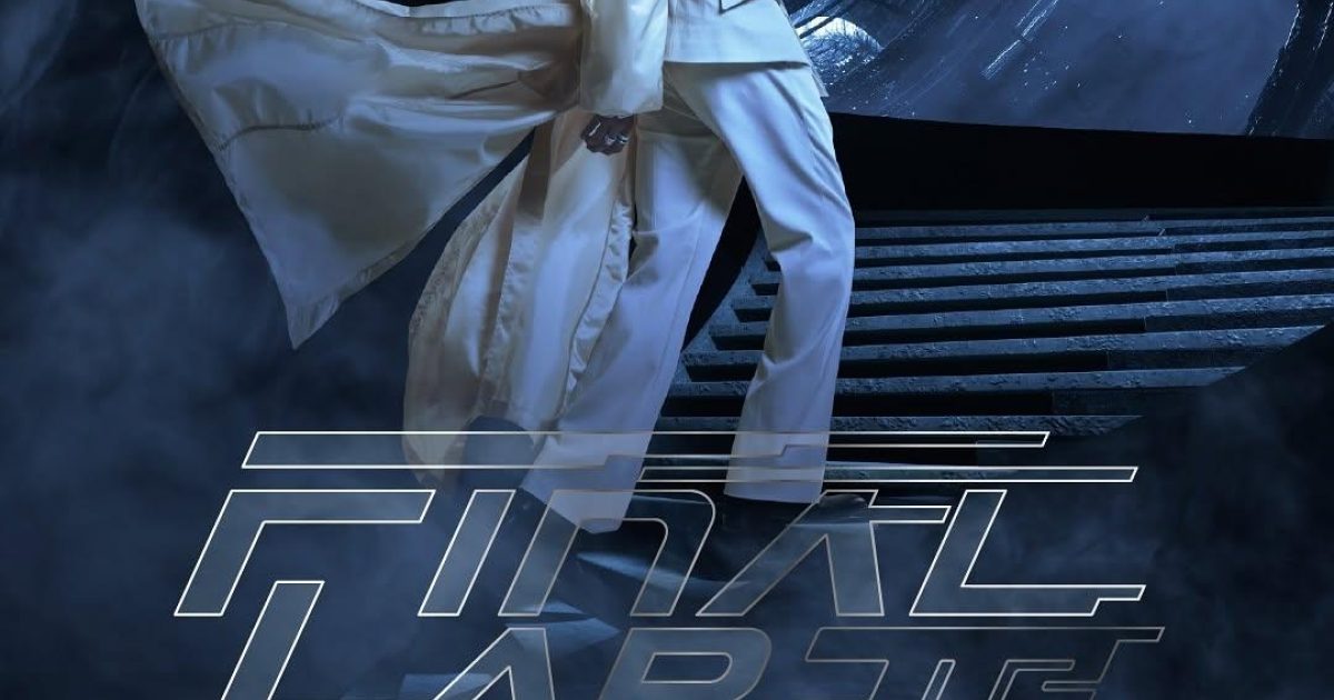 JJ Lin: JJ20 FINAL LAP World Tour 2025 | The Beat Hong Kong