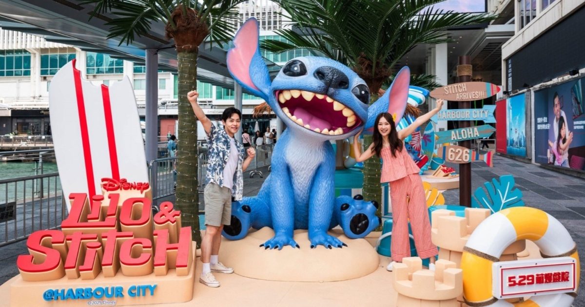 STITCH ARRIVES!!! @Harbour City | The Beat Hong Kong