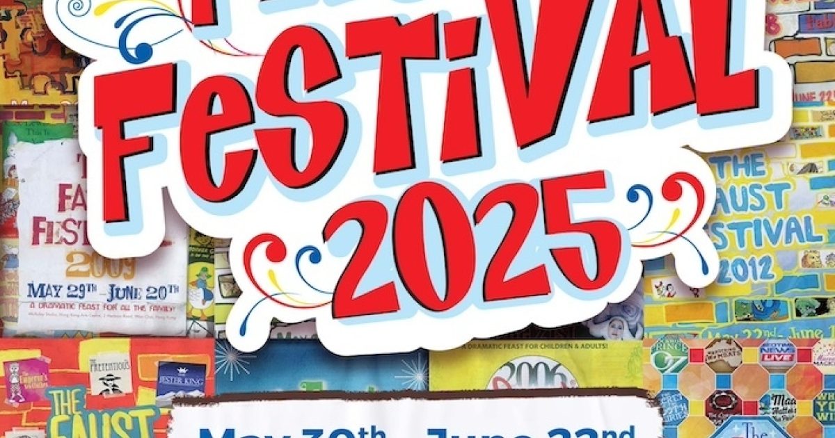 The Faust Festival 2025 | The Beat Hong Kong