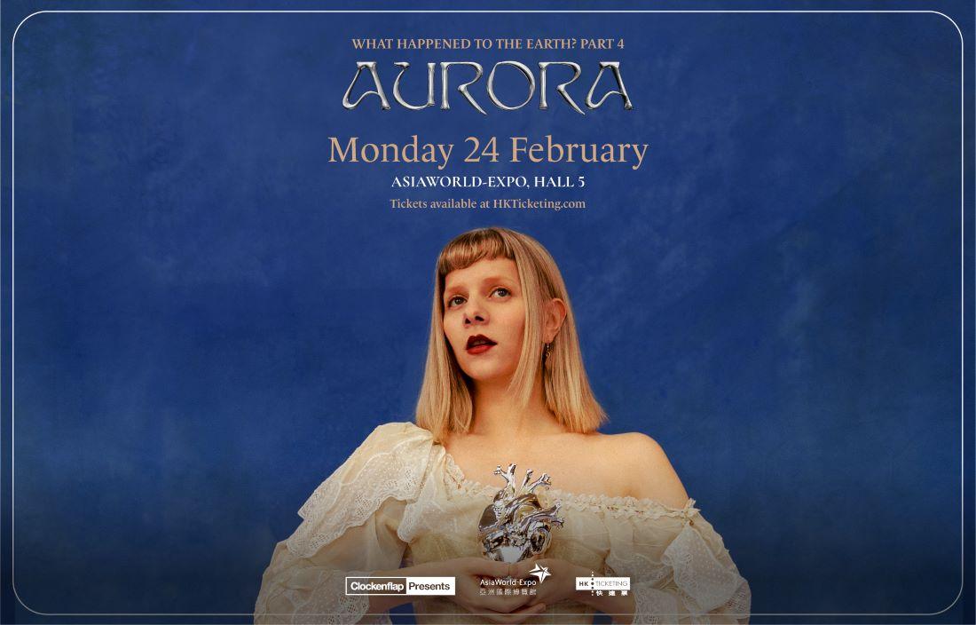 AURORA - What Happened To The Earth?… | The Beat Hong Kong