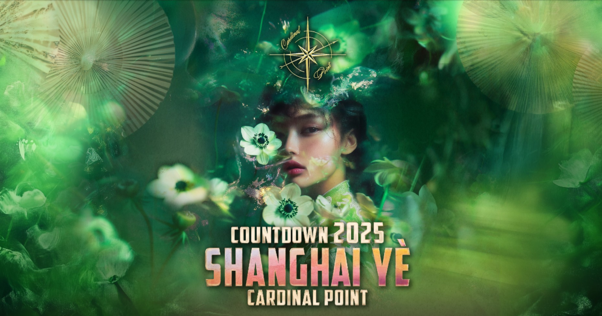 Shanghai Yè Countdown 2025 Party | The Beat Hong Kong