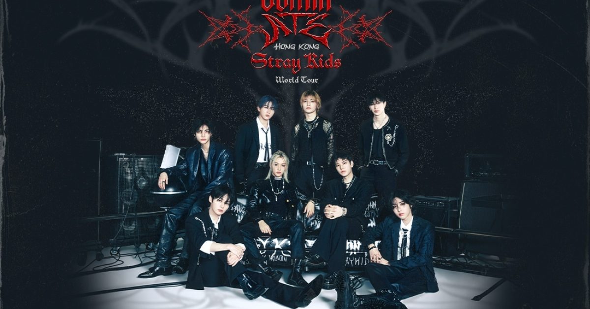 Stray Kids World Tour 'dominATE HONG… | The Beat Hong Kong