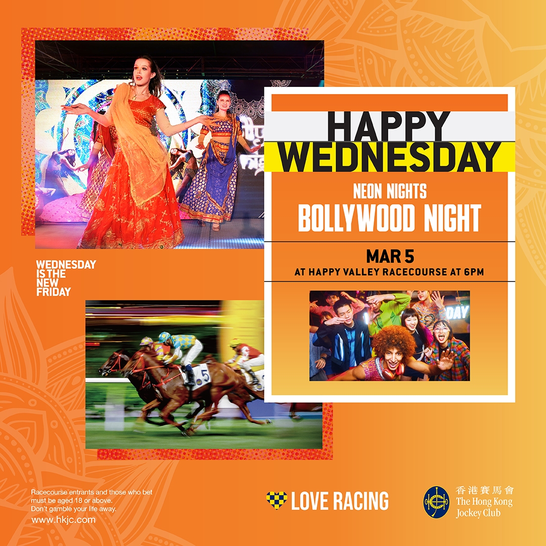 happy-wednesday-bollywood-night-the-beat-hong-kong