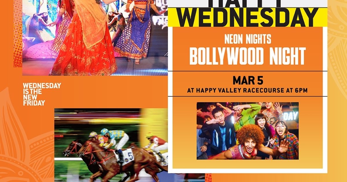 Happy Wednesday: Bollywood Night | The Beat Hong Kong