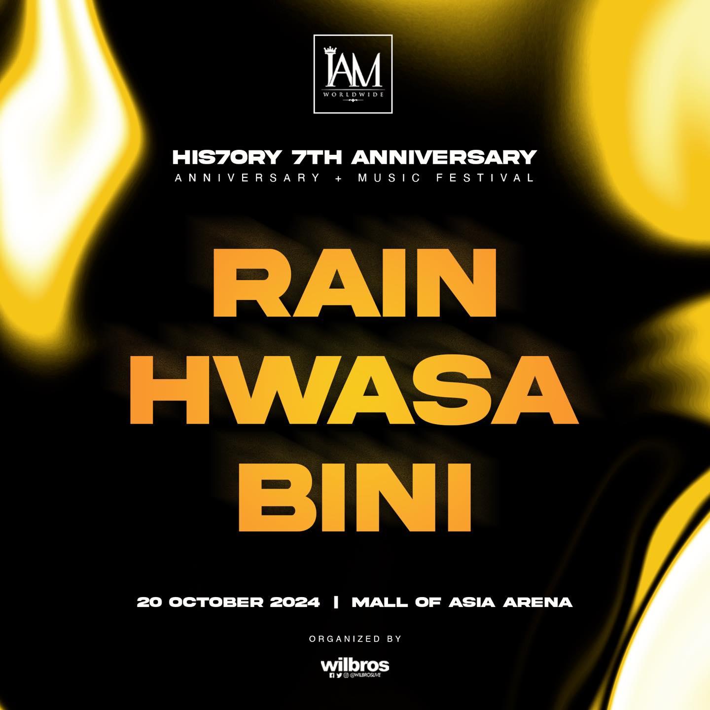 IAM WORLDWIDE HIS7ORY ANNIVERSARY + MUSIC… | The Beat Manila