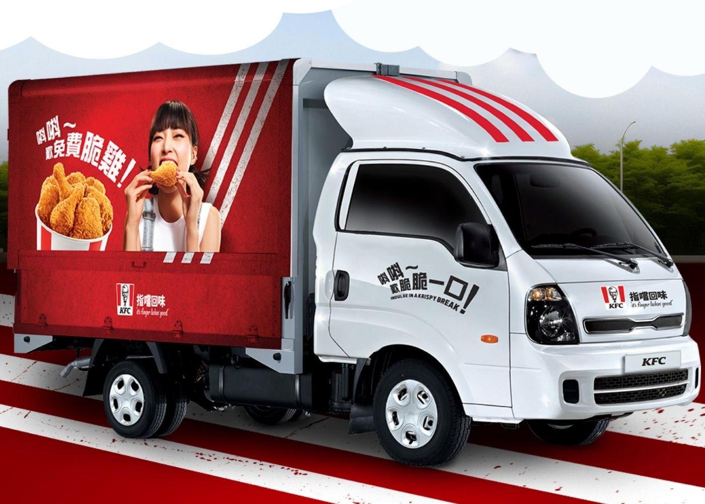 KFC Free Fried Chicken Day | The Beat Hong Kong