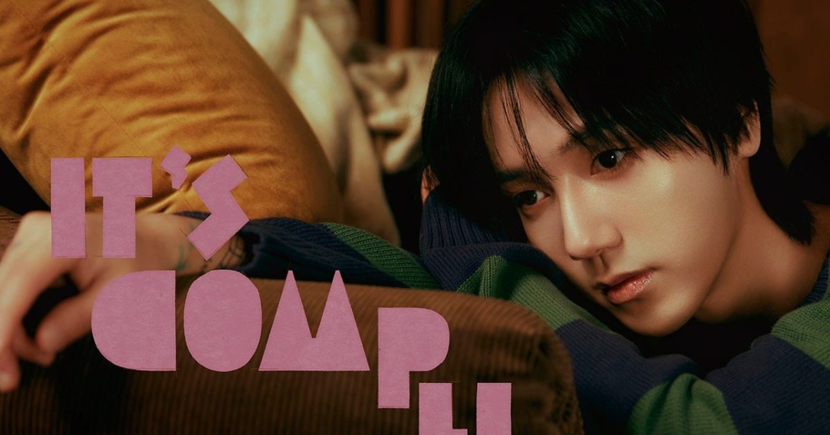 2025 YESUNG CONCERT 'It’s Complicated' IN KUALA LUMPUR