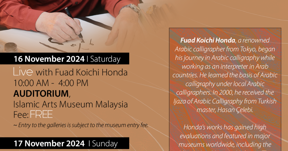 The Art of Arabic Calligraphy with Fuad Koichi Honda