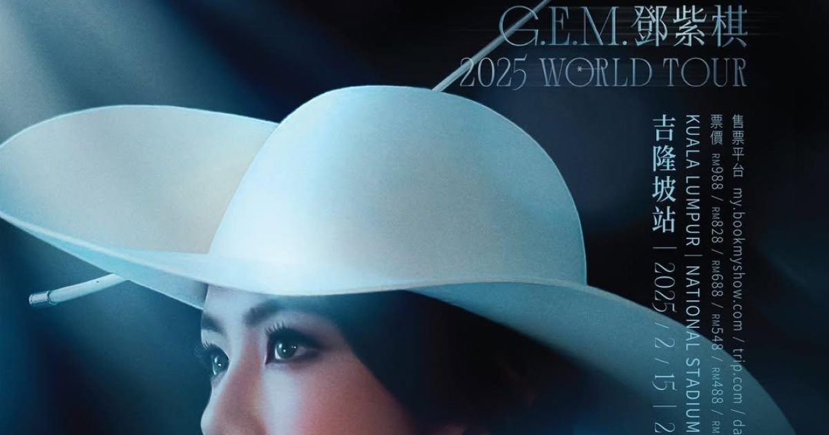 G.E.M.’s I AM GLORIA 2025 World Tour in Kuala Lumpur