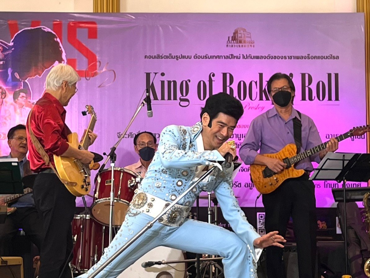 'King of Rock N' Roll Elvis Presley'… | The Beat Bangkok