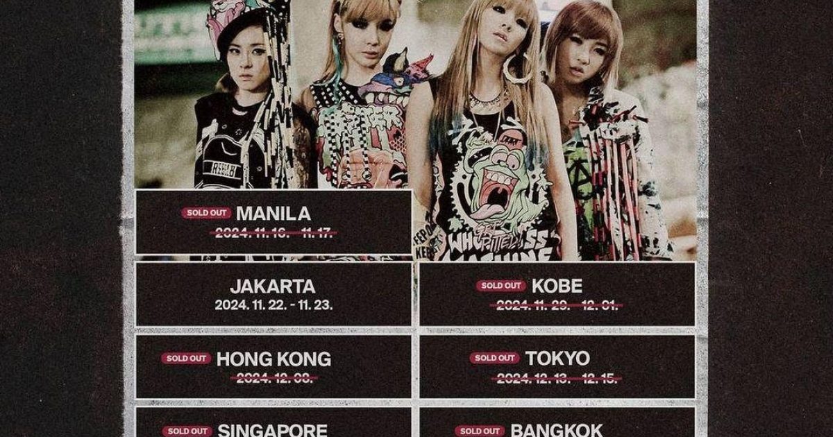 2024-25 2NE1 Asia Tour 'WELCOME BACK' in… | The Beat Macau