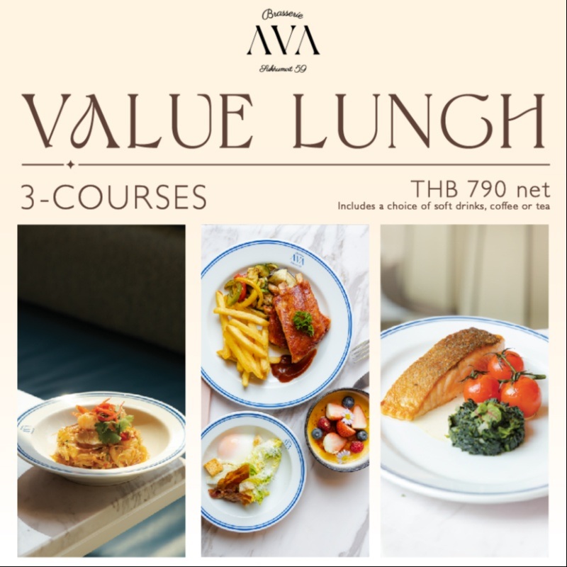 Value Lunch Set at InterContinental… | The Beat Bangkok