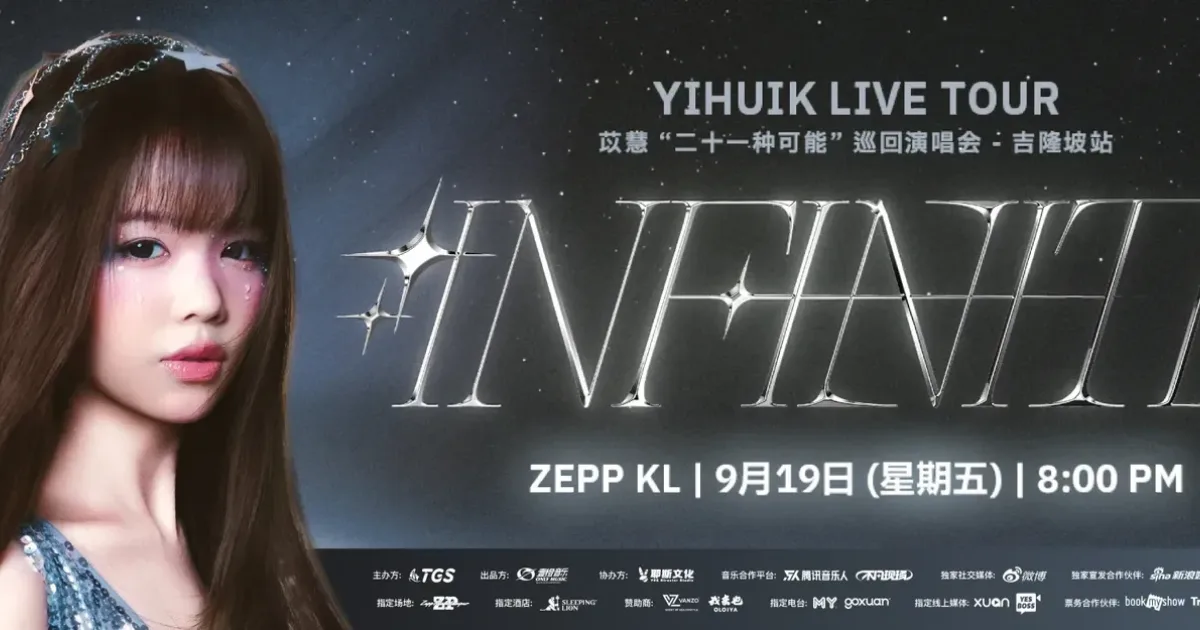 yihuik "21 Possibilities" Tour - Kuala Lumpur 2025