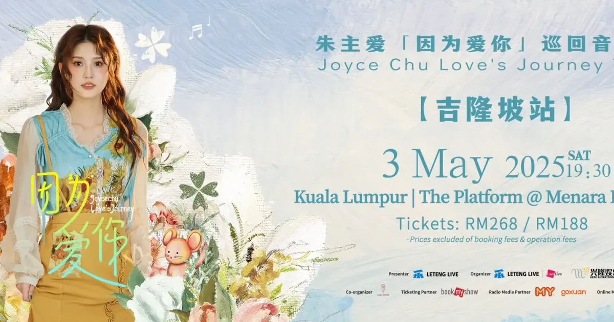 JOYCE CHU "LOVE'S JOURNEY" TOUR LIVE IN MALAYSIA 2025