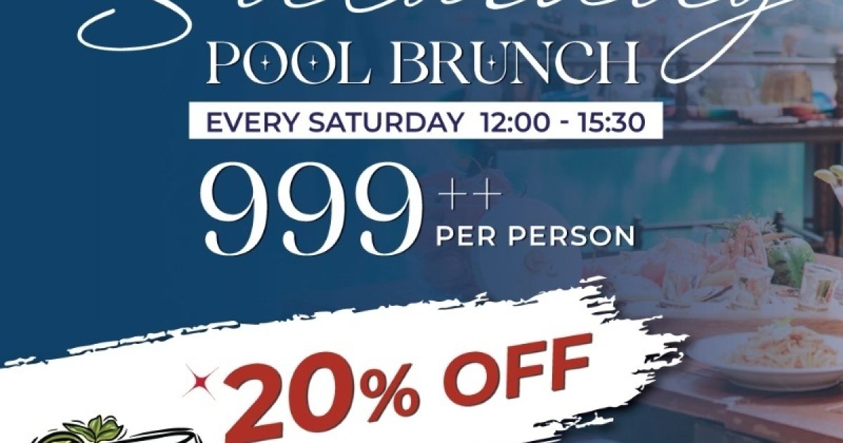 Saturday Pool Brunch at Mexicano… | The Beat Bangkok