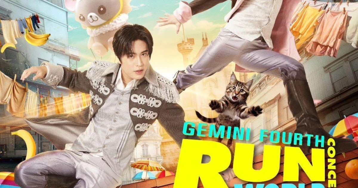 Gemini Fourth Run the World Concert in… | The Beat Manila