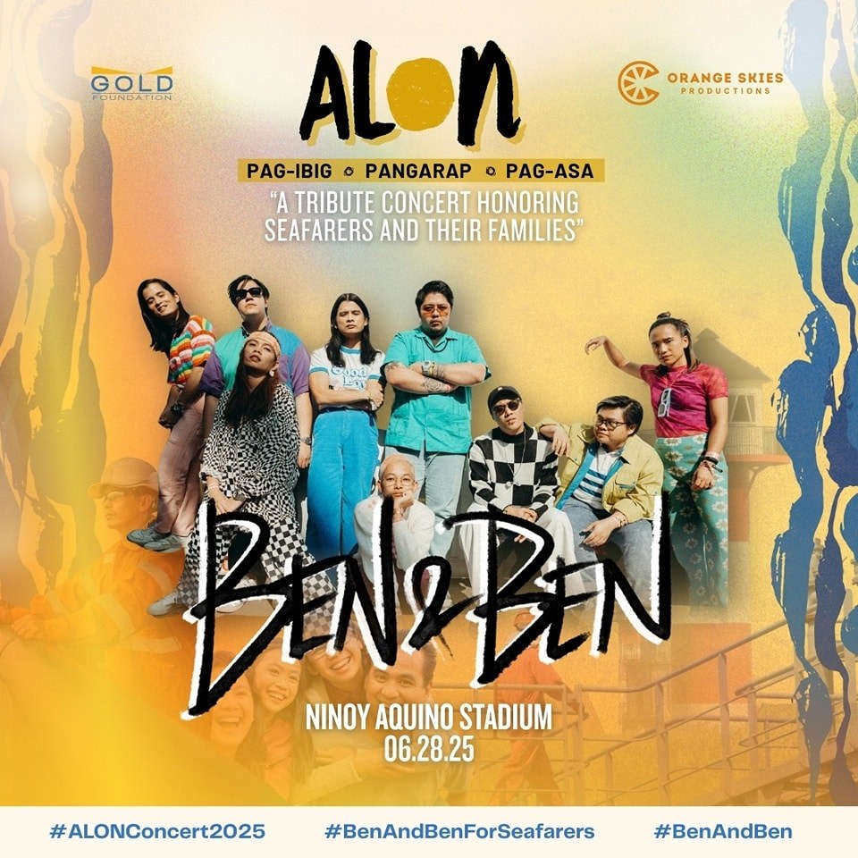 ALON 2025 | The Beat Manila