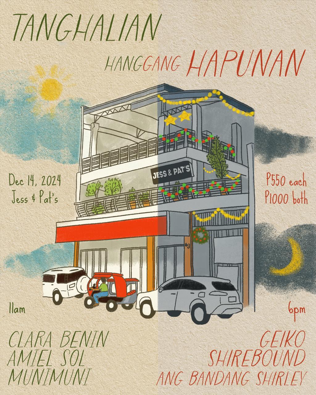Tanghalian Hanggang Hapunan | The Beat Manila