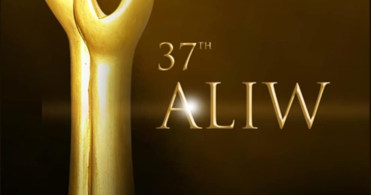 37th Aliw Awards | The Beat Manila