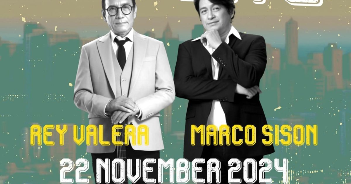 Ang Guwapo At Ang Masuwerte | The Beat Manila