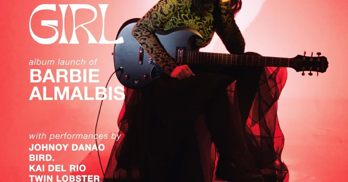 Barbie Almalbis - Not That Girl Album… | The Beat Manila