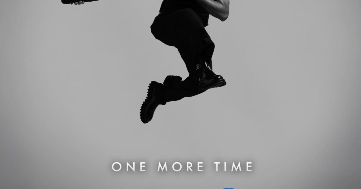 GARY V 'PURE ENERGY: ONE MORE TIME' | The Beat Manila