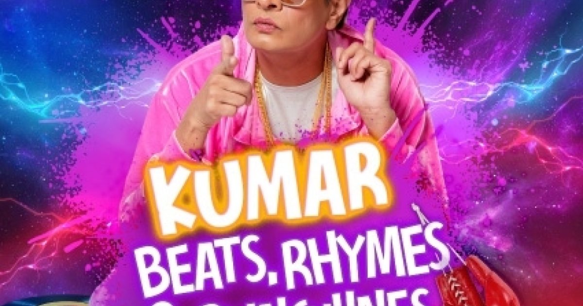Kumar Beats, Rhymes & Punchlines | The Beat Manila